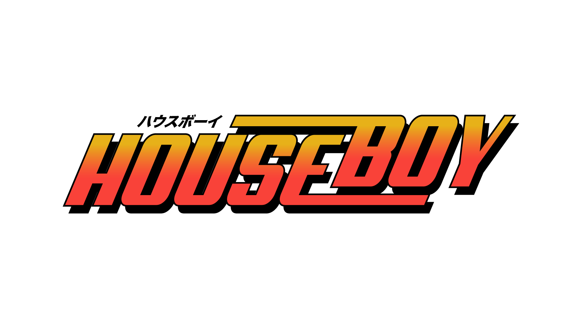 HOUSEBOY・作品 – SOMSOC