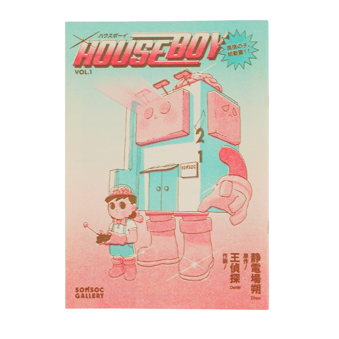 HOUSEBOY – SOMSOC